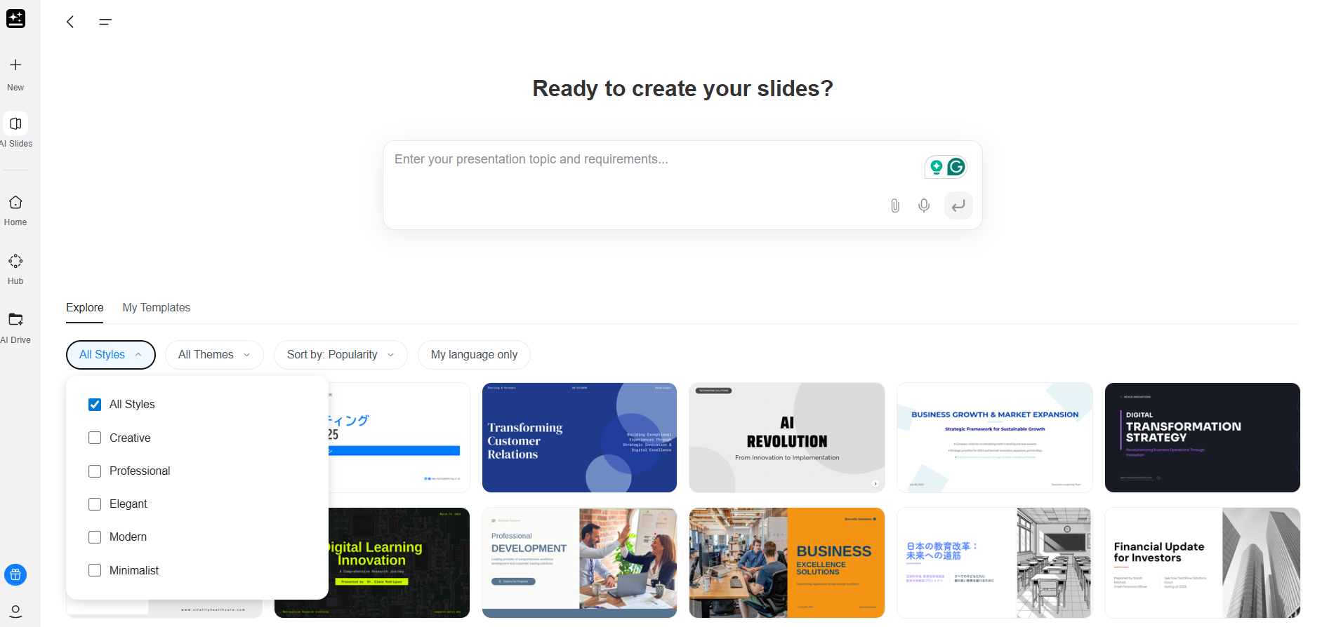 Genspark AI Review: Honest Hands-On Test & Best Alternative | HIX AI
