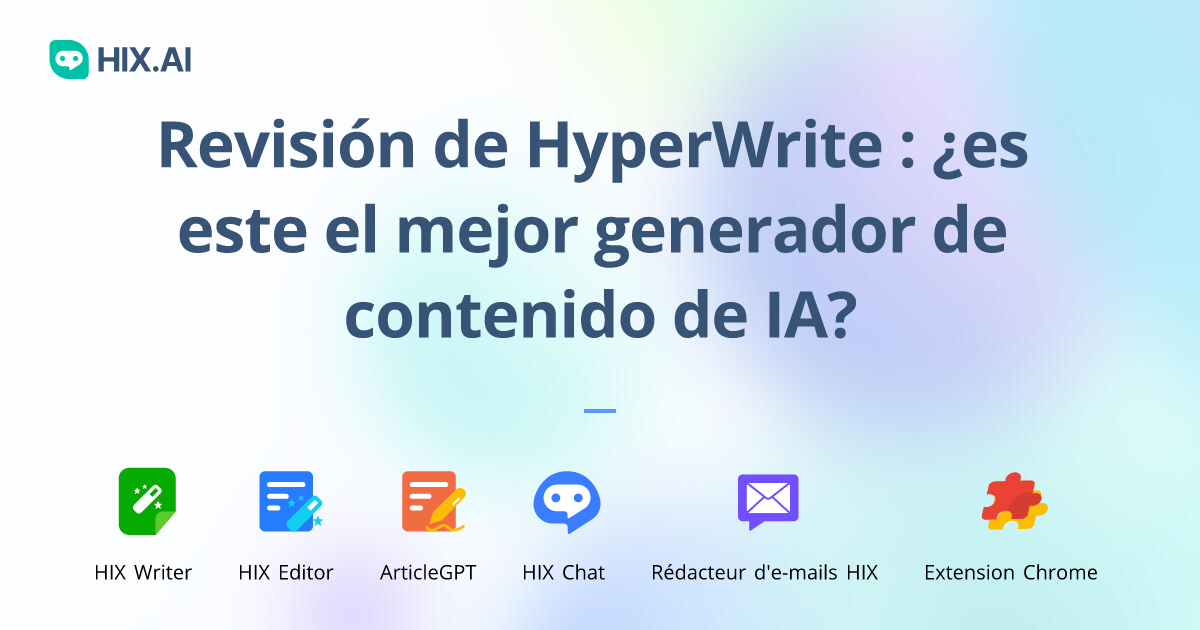 Reseña de HyperWrite : ¿es el mejor generador de contenido con ...