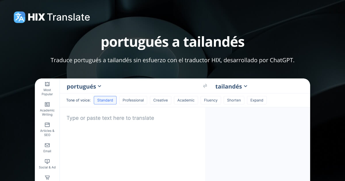 Traducción de Portugués a Tailandés (GRATIS y sin registro) | HIX AI
