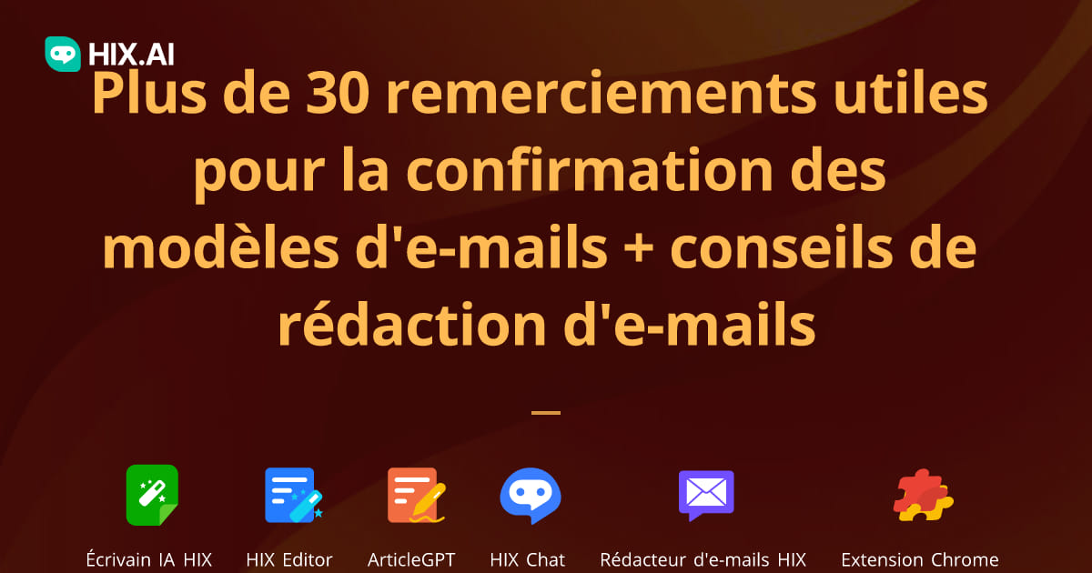 30+ remerciements utiles pour la confirmation de l'e-mail (modèles ...
