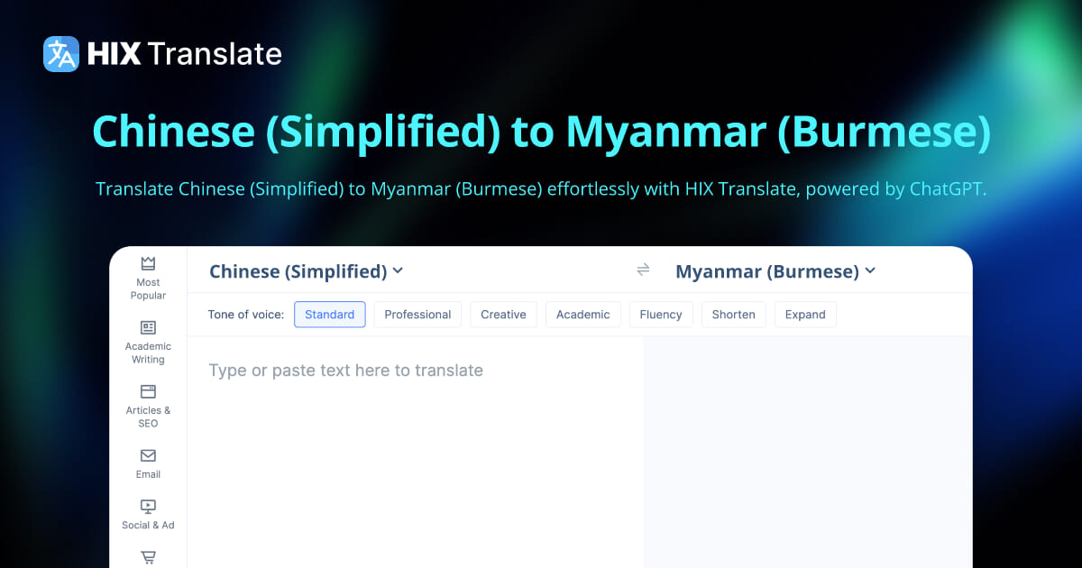 Chinese (Simplified) to Myanmar (Burmese) Translation (FREE & No Signup ...
