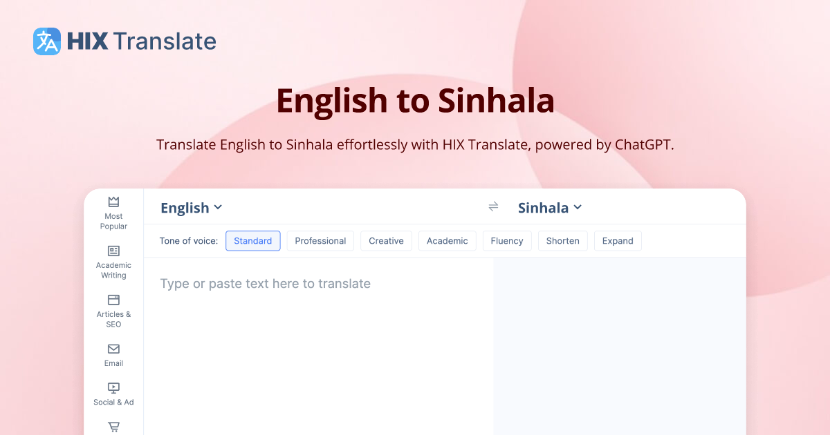 English to Sinhala Translation (FREE & No Signup) | HIX AI