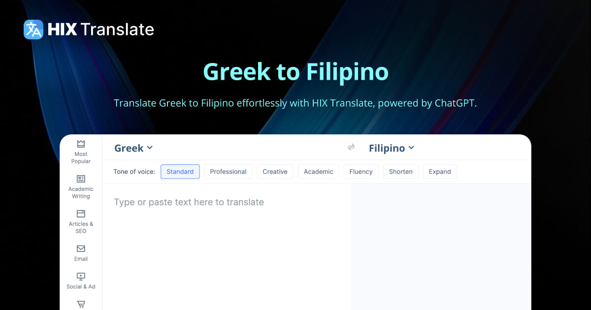 Greek to Filipino Translation (FREE & No Signup) | HIX AI