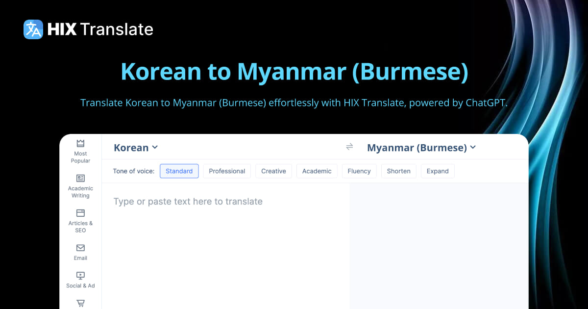 Korean to Myanmar (Burmese) Translation (FREE & No Signup) | HIX AI