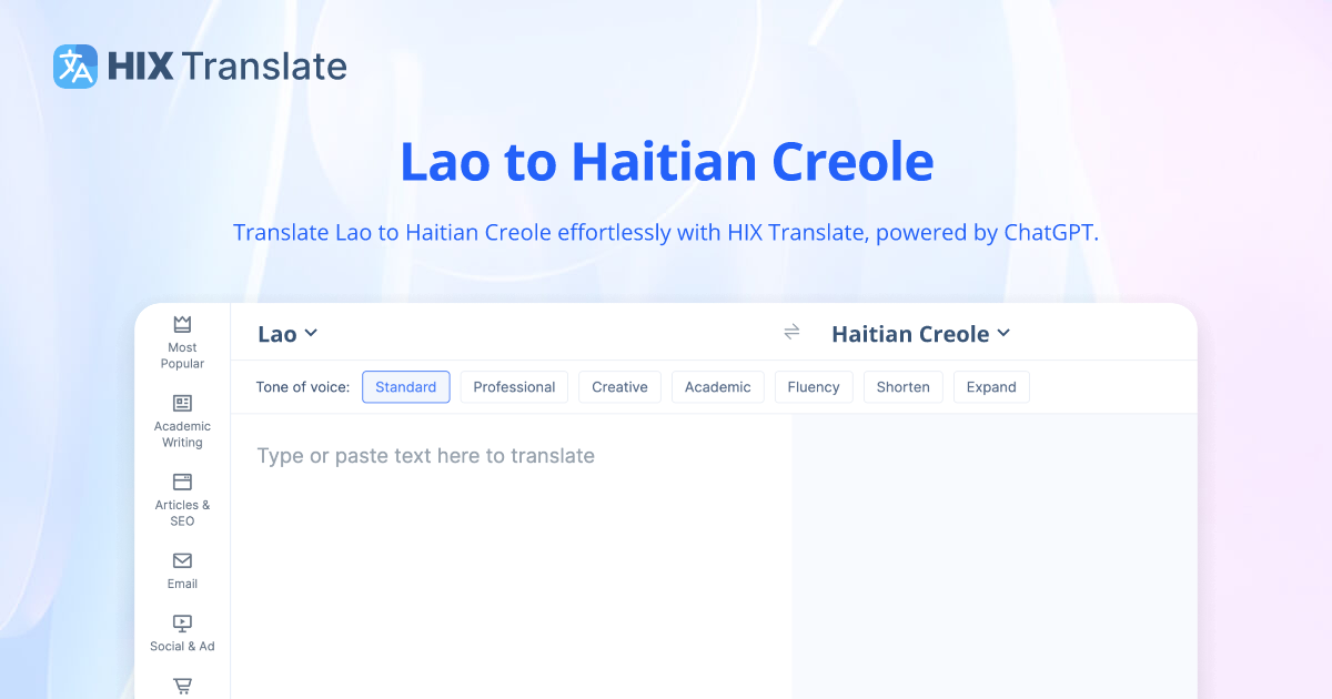 Lao to Haitian Creole Translation (FREE & No Signup) | HIX AI