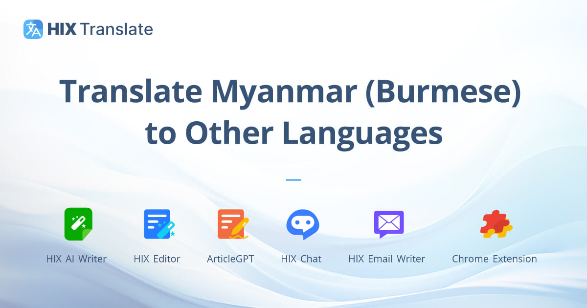 Myanmar (Burmese) Translation - Translate Myanmar (Burmese) to Other ...