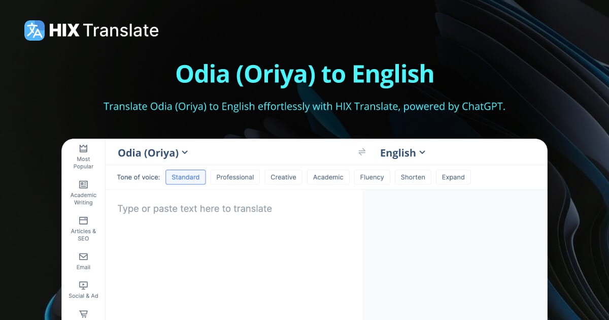 Odia (Oriya) to English Translation (FREE & No Signup) | HIX AI