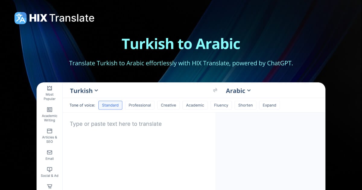 Turkish to Arabic Translation (FREE & No Signup) | HIX AI