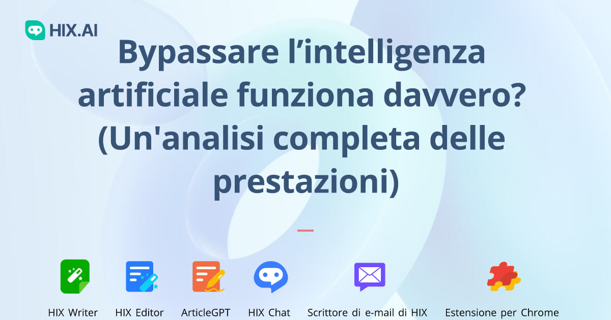 BypassAI funziona davvero? (Un'analisi completa delle prestazioni ...