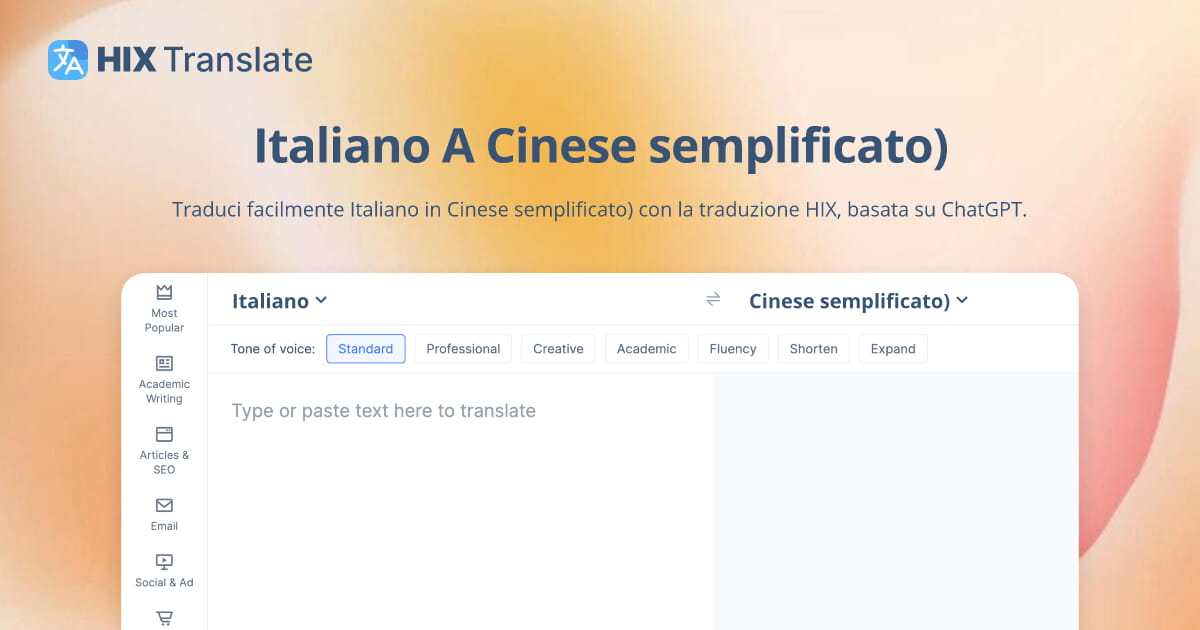 Traduzione da Italiano a Cinese semplificato) (GRATUITA e senza ...